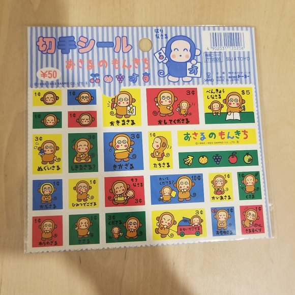Sanrio | Office | Vintage Rare Sanrio Monkichi Sticker | Poshmark